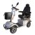 Freedom Gladiator Mobility Scooter | Freedom Mobility